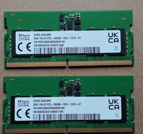 Ноутбучная Hynix Sodimm ddr5 5600 16Gb (2*8Gb)