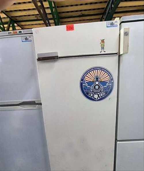 Холодильник Бирюса 150см Доставка / Гарантия