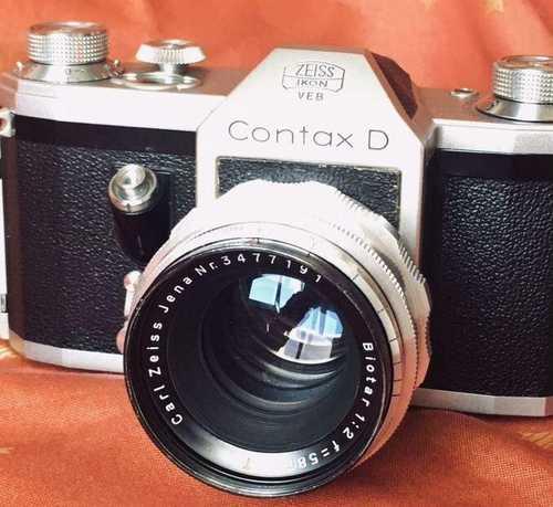 Contax D + Carl Zeiss Biotar 58mm f2