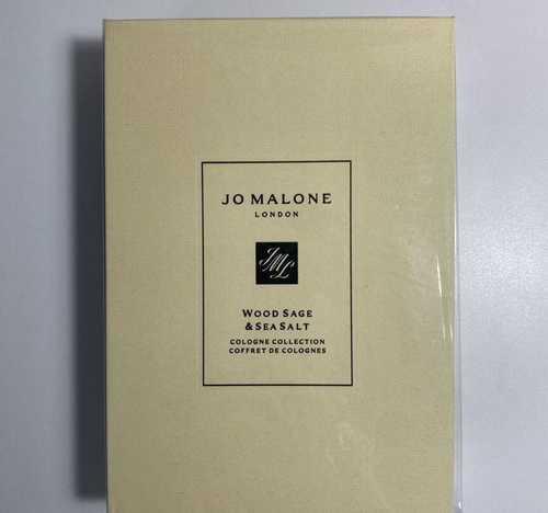 Jo malone