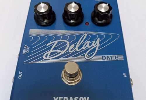 Гитарная педаль Yerasov Delay DM-6