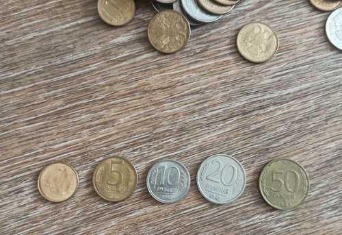 Монеты 1992-1993