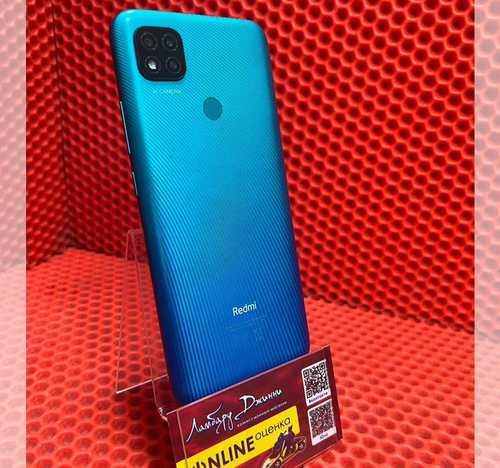 Xiaomi Redmi 9C, 3/64 ГБ