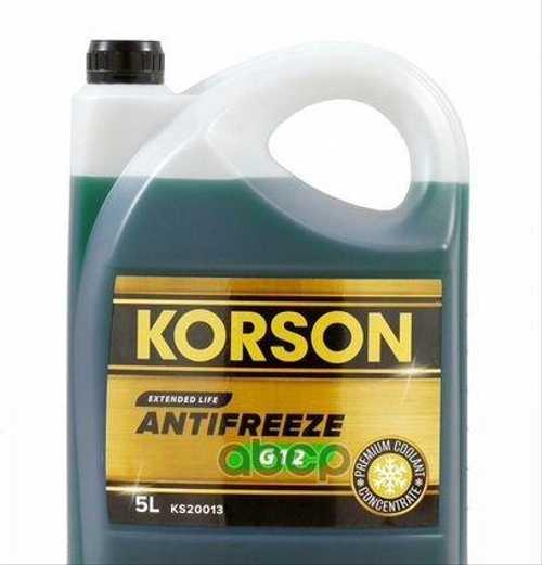 Антифриз, концентрат G12 зеленый 5л KS20013 Korson