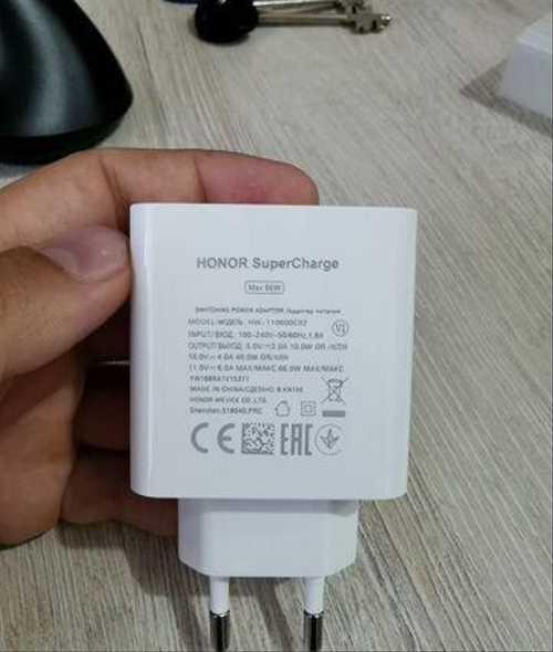 Быстрая зарядка Huawei Honor SuperCharge 66W блок