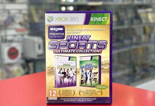 Xbox 360 - Kinect Sports Ultimate Collection (Б/У)