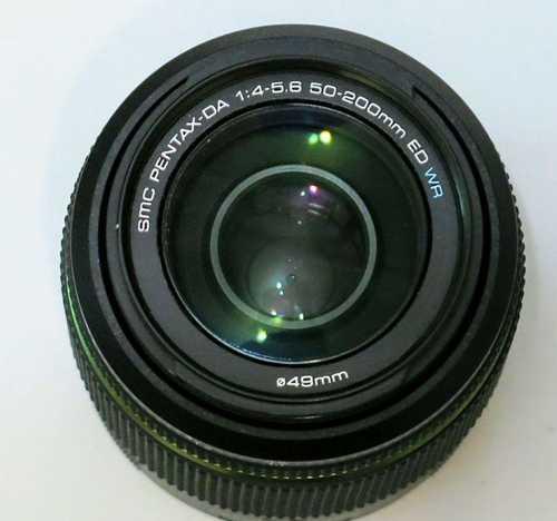 Pentax SMS Pentax 50-200mm WR
