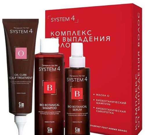 System 4 комплекс от выпадения волос новый