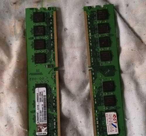 Оперативная память ddr2