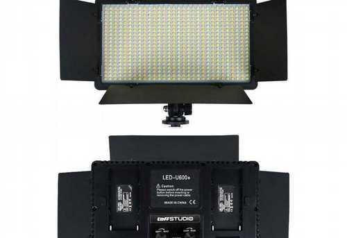 Видеосвет LED 600 (+ лампа в подарок)