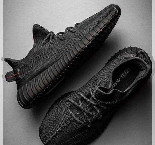 Кроссовки Adidas Yeezy 350 V2 Triple Black 47-49