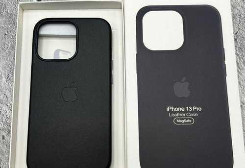 Чехол Leather Case iPhone 13 Pro