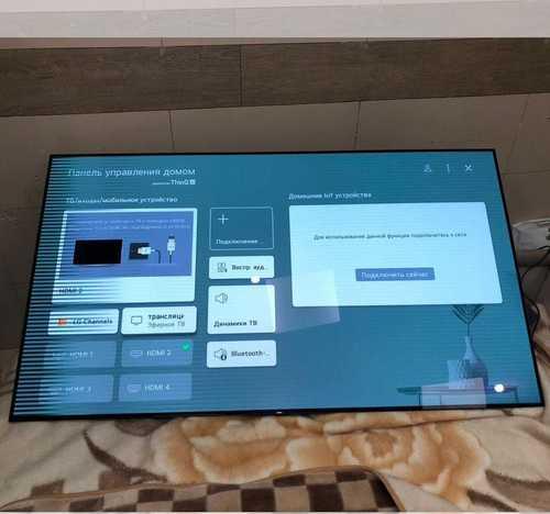 Телевизор lg oled 65b1