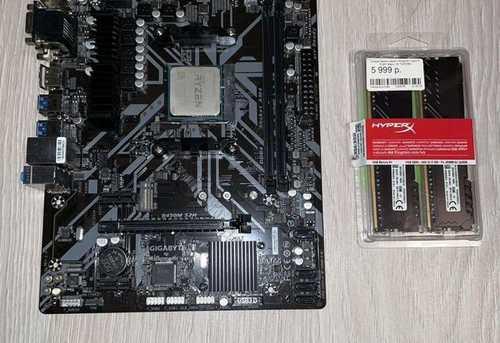 Gigabyte B450M s2h+ryzen 7 2700+DDR4 16 гб 2400мгц
