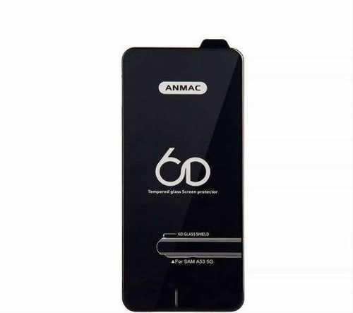 Защитное стекло для Samsung A53 6D