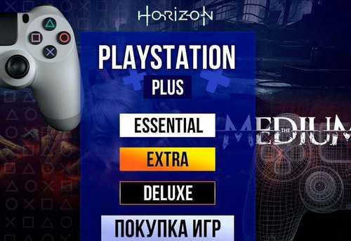 PS Plus Deluxe Extra с играми + The Medium