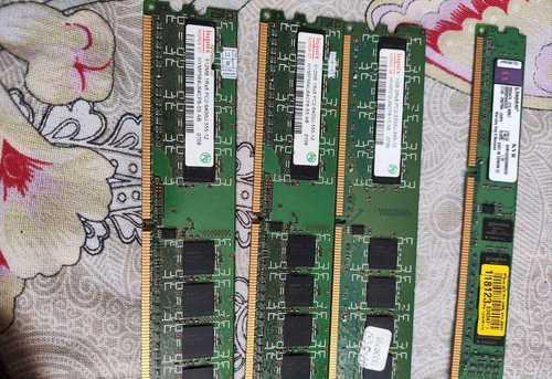 Оперативная память ddr3 4 gb 1333