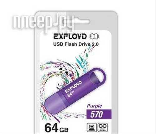 64Gb - Exployd 570 EX-64GB-570-Purple