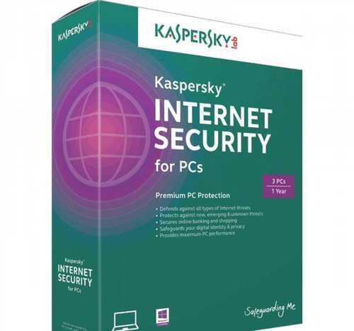 Активировать Kaspersky Internet Security