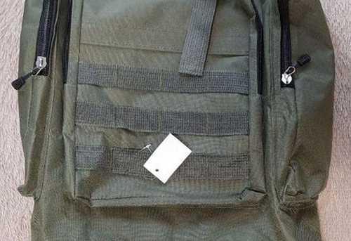 Тактический рюкзак 55-70 л