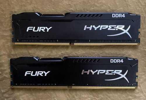 Оперативная память ddr4 16gb 2x8 HyperX Fury