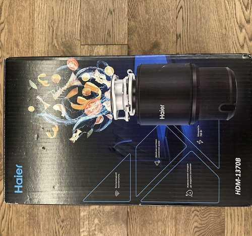 Измельчитель для кухни haier HDM-1370b
