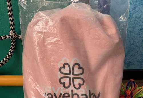 Рюкзак для мамы yeyebaby