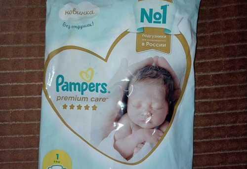 Pampers premium care