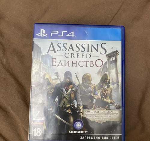 Игра Assassins creed единство ps4 ps5