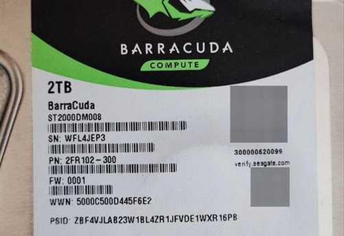 2 тб Жесткий диск Seagate BarraCuda