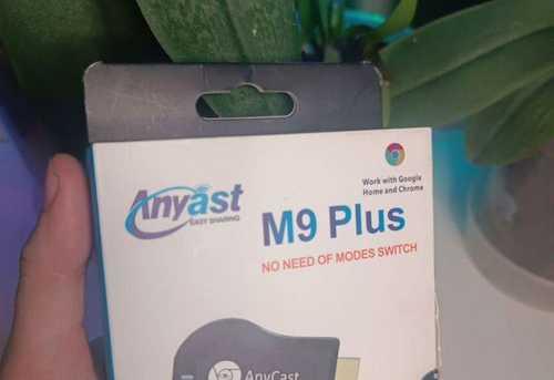 Адаптер AnyCast M9 Plus Wi-Fi