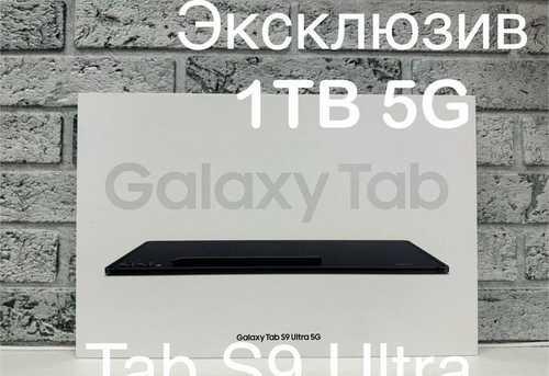 Samsung Galaxy Tab S9 Ultra 1TB 5G Graphite
