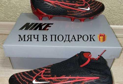 Бутсы nike phantom gx elite fg