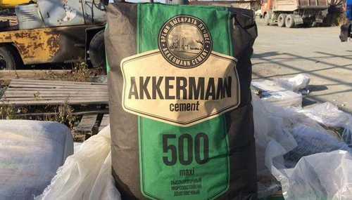 Цемент. Аккерман 50 кг цем II/А-Ш 42,5 Н