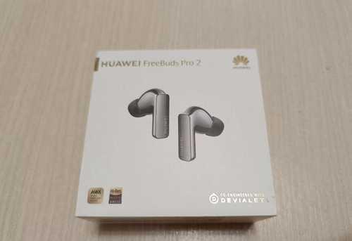 Беспроводные наушники huawei FreeBuds Pro 2