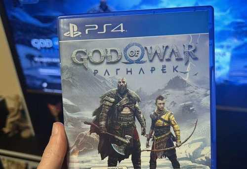 God of War Ragnarok PS4/PS5 русская озвучка