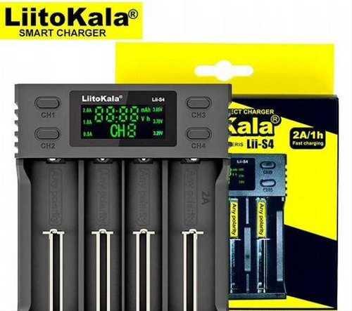 Зарядное устройство для аккумуляторов LiitoKala S4