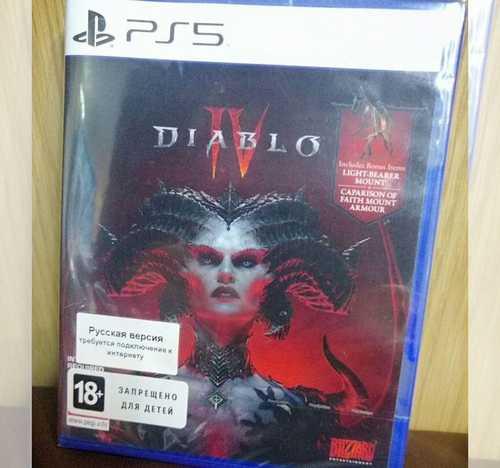 Игра для консоли ps5 Diablo