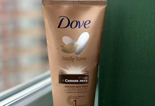 Автозагар Dove