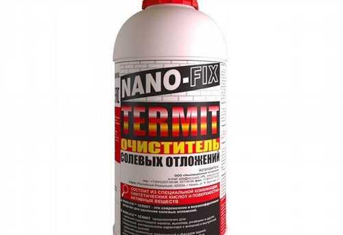 Средство для удаления высолов nano-FIX termit