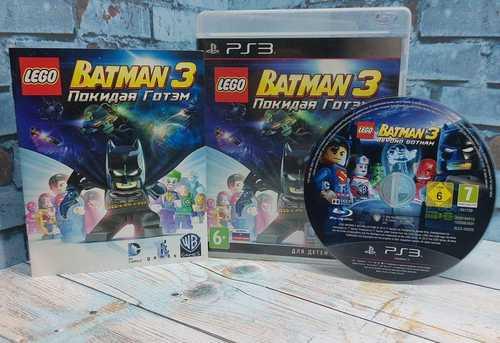 Lego Batman 3 Покидая Готэм для PS3