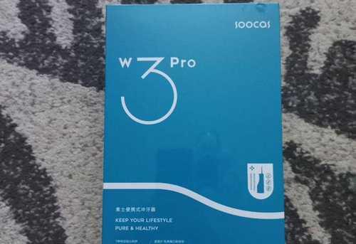 Ирригатор soocas w 3 pro