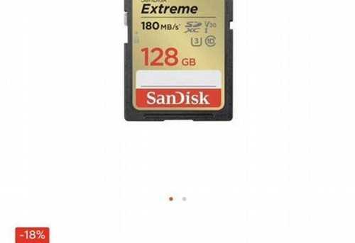 Sandisk extreme pro 128gb карта памяти