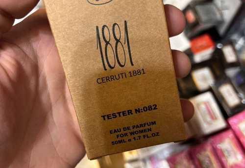 1881 Cerruti 50 мл