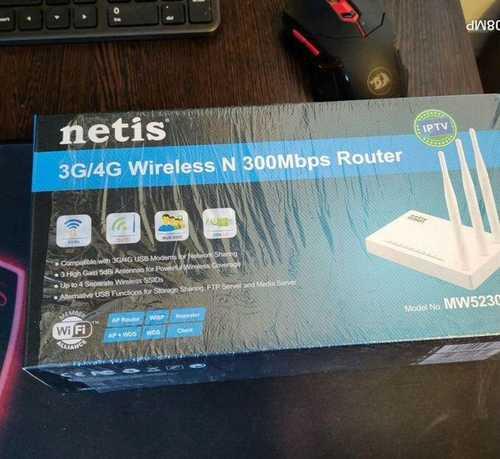 Wifi роутер Netis MW5230 White