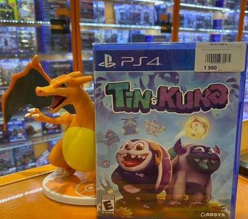 PS4 Tin & Kuna (русские субтитры). Трейд-Ин