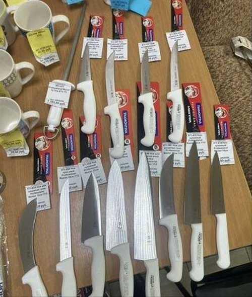 Ножи профессиональные