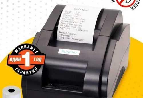 Термопринтер XPrinter XP-58IIZ