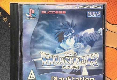 The Hunter PlayStation Старая Штамповка Видеоигра