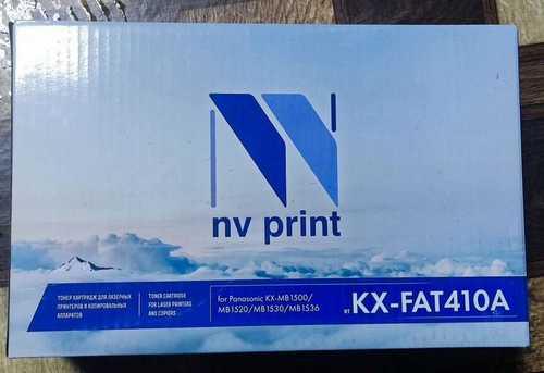 Картридж лазерный NV Print KX-FAT410A